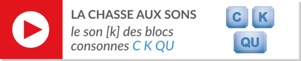 Son consonnes B, V, D : découvrir le son des lettres de l'alphabet en vidéo
