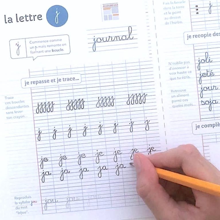 Fiches cahier écriture à imprimer : écriture fluide sans déformation