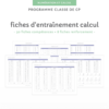 Fiches de calcul CP à imprimer pour devenir un as en calcul mental